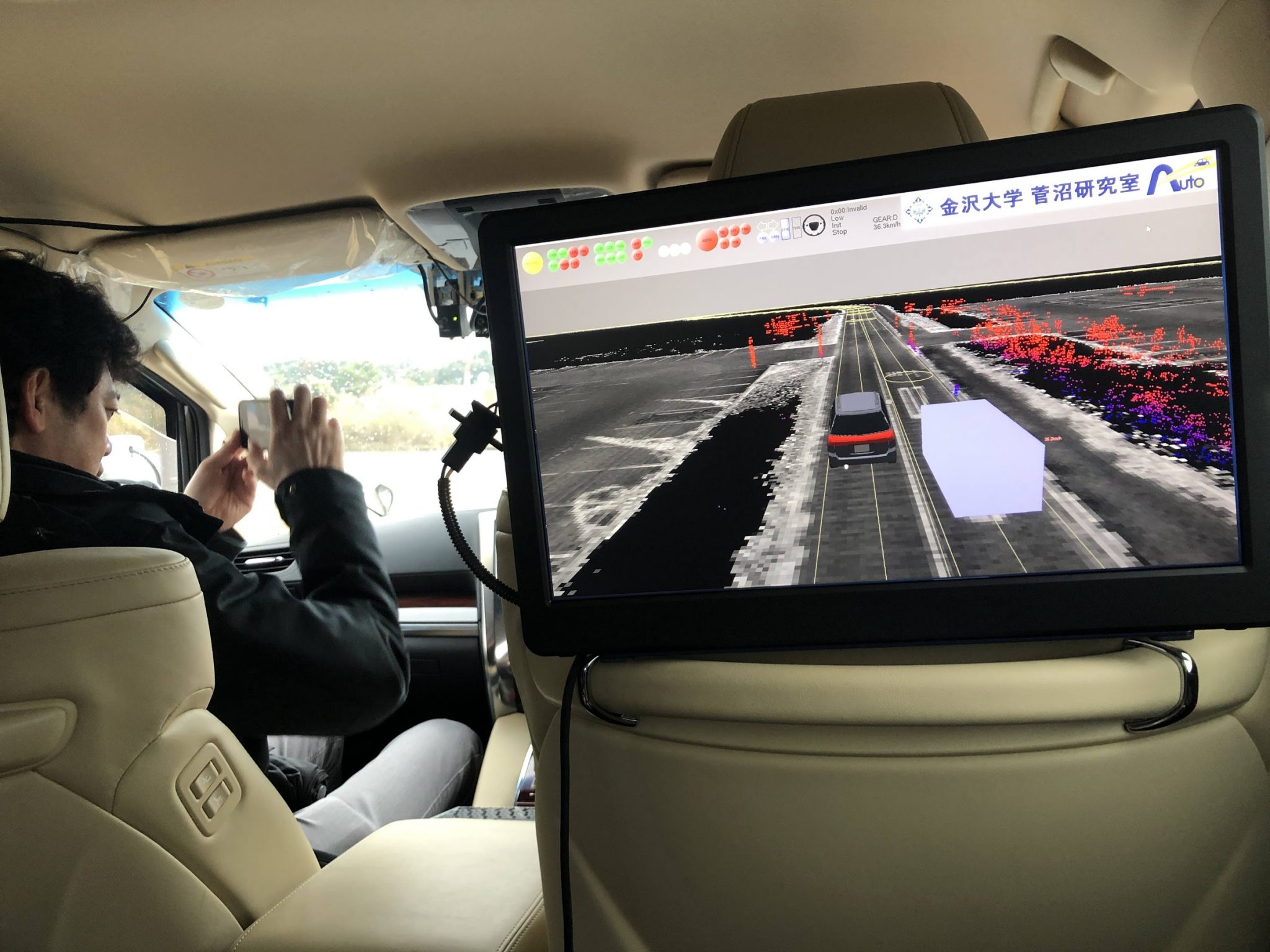 金沢大，菅沼研自動運転デモ見学 - OSU Smart Mobility System Laboratory