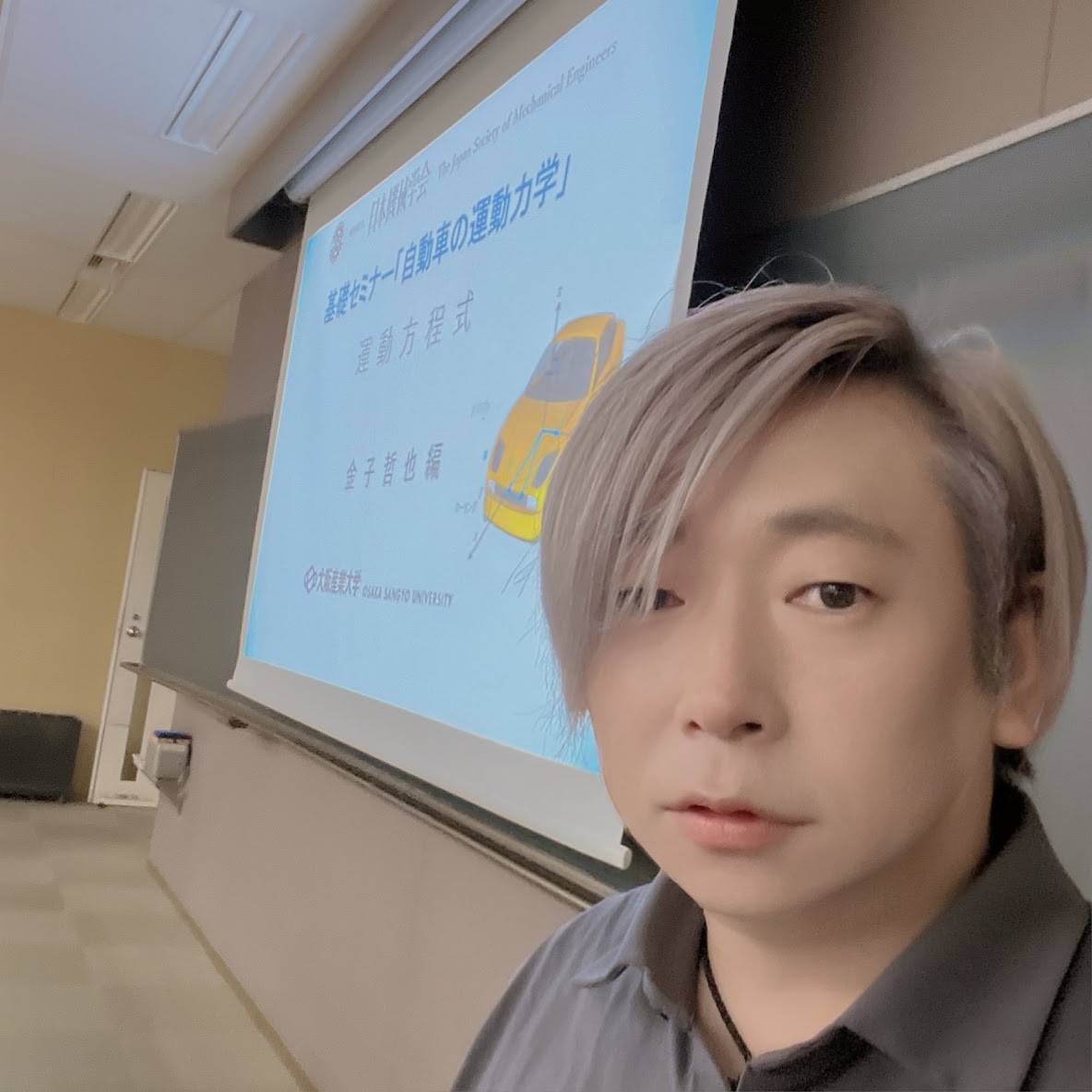 学会 - OSU Smart Mobility System Laboratory